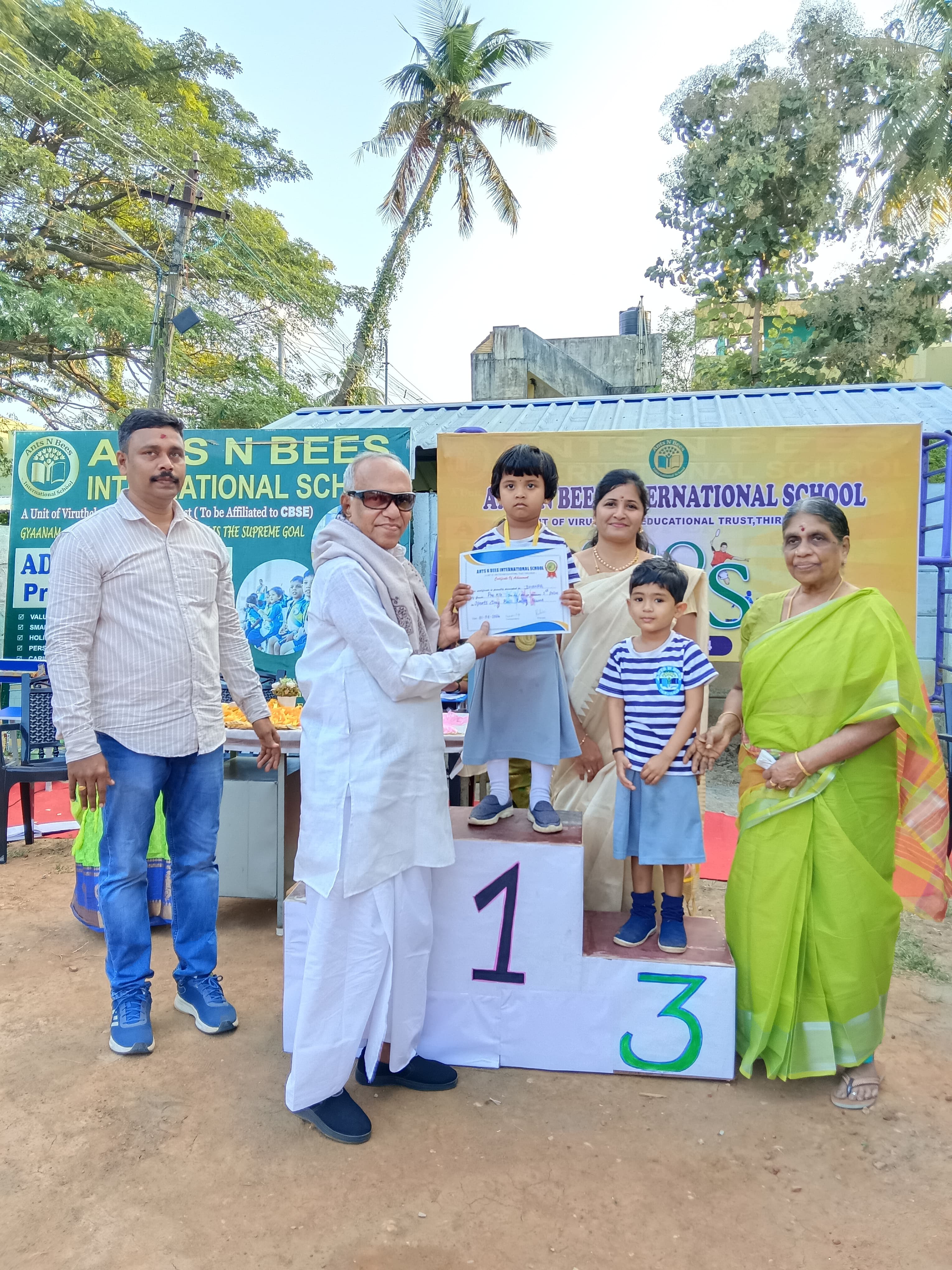 Contact Us - Ants N Bees School